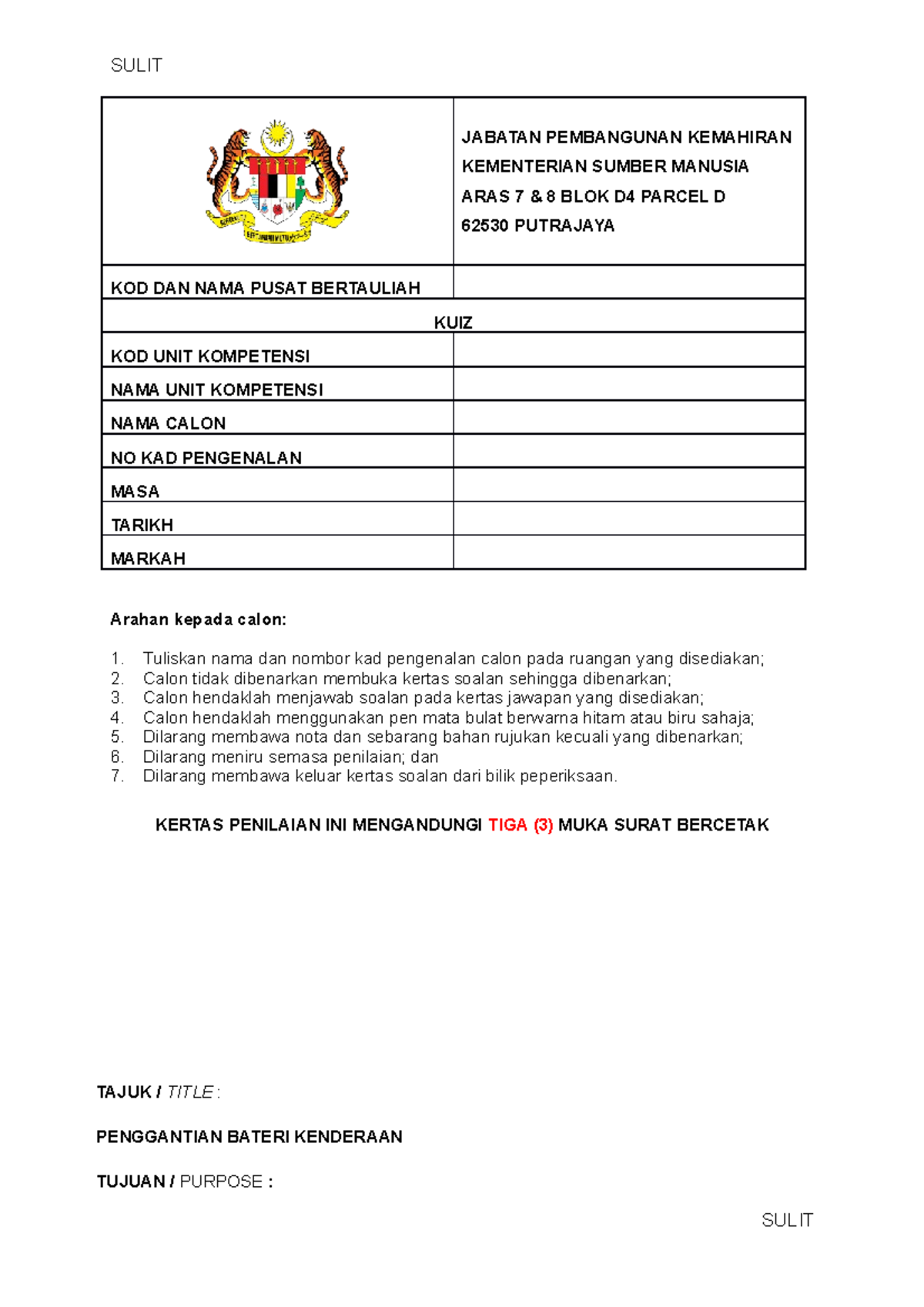 Contoh Kuiz Bidang Pembangunan Kemahiran - JABATAN PEMBANGUNAN ...