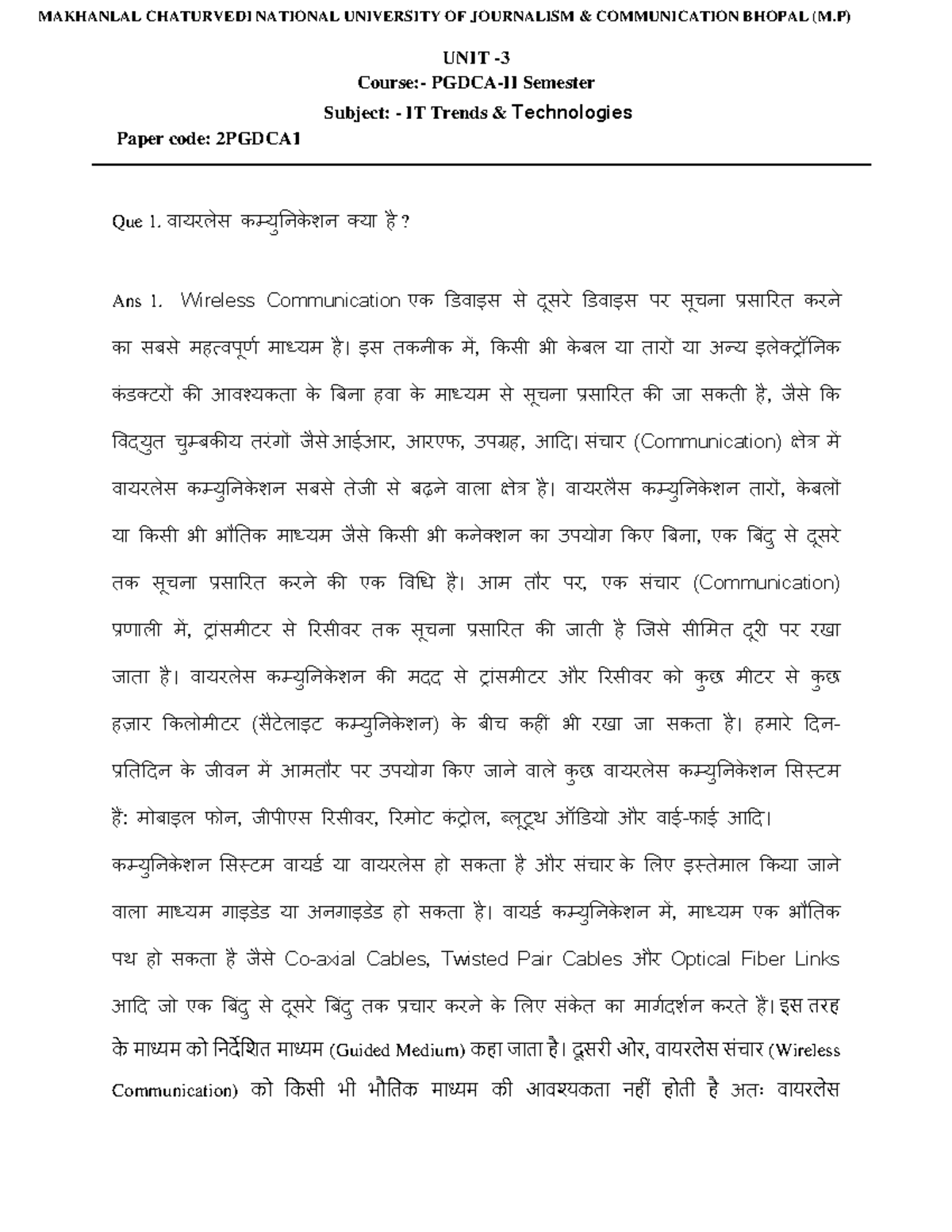 2 Pgdca 1 Unit III IT Trends and Technologies - MAKHANLAL CHATURVEDI ...