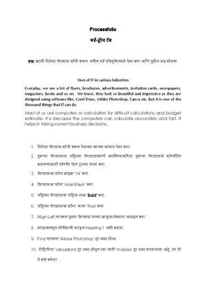 BCS I and II syllabus - Dr. Babasaheb Ambedkar Marathwada University ...