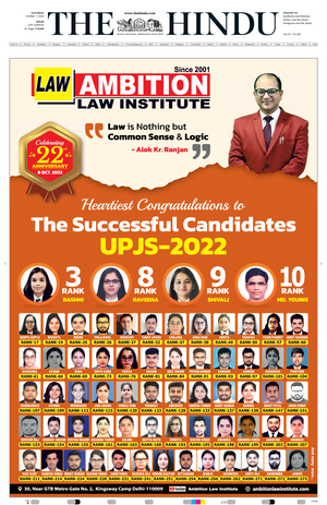 NA - jkhkhk - Common Law Admission Test - Studocu