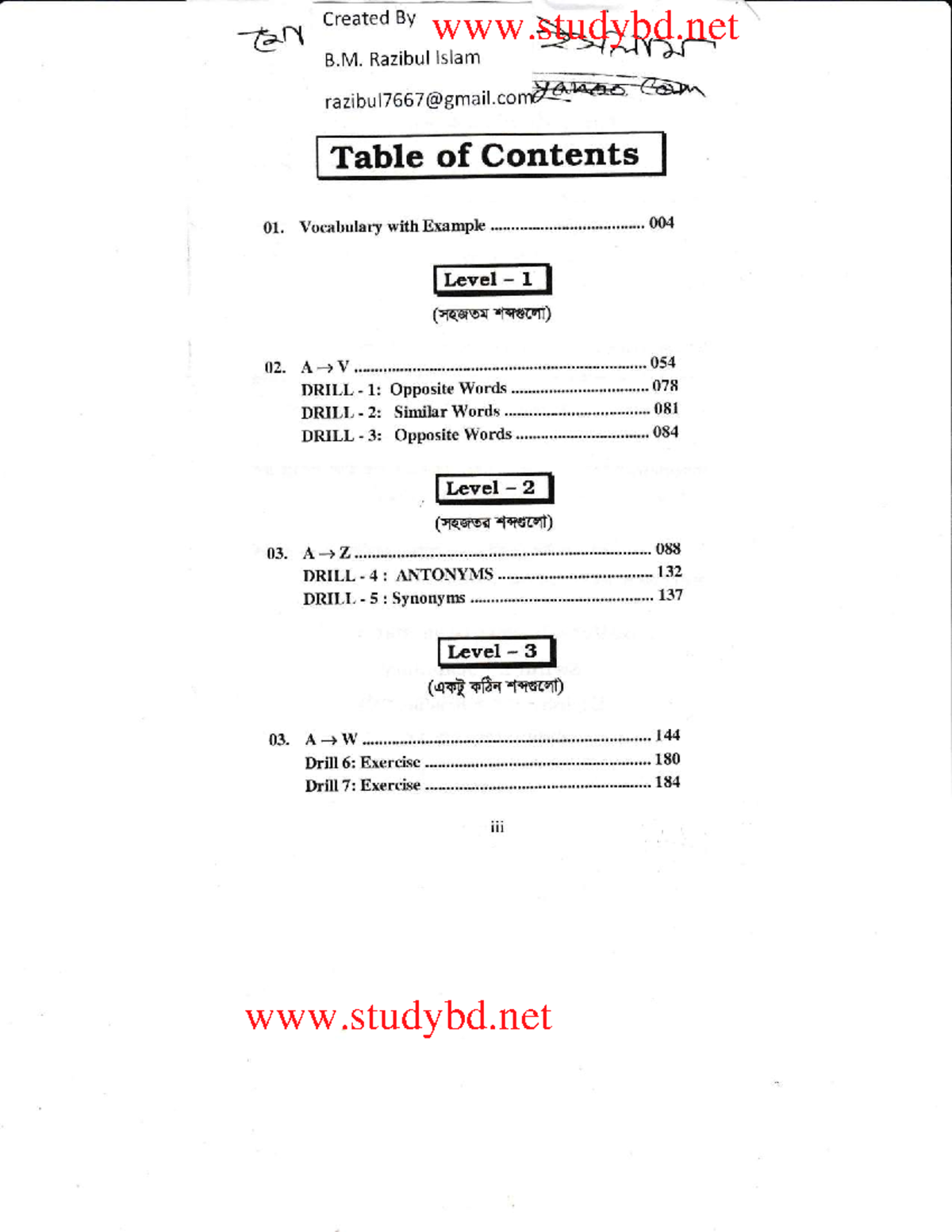 Saifurs Vocabulary (2) -&.nt ...,'..-...!.%_ razibu17667@ gmail,co ...