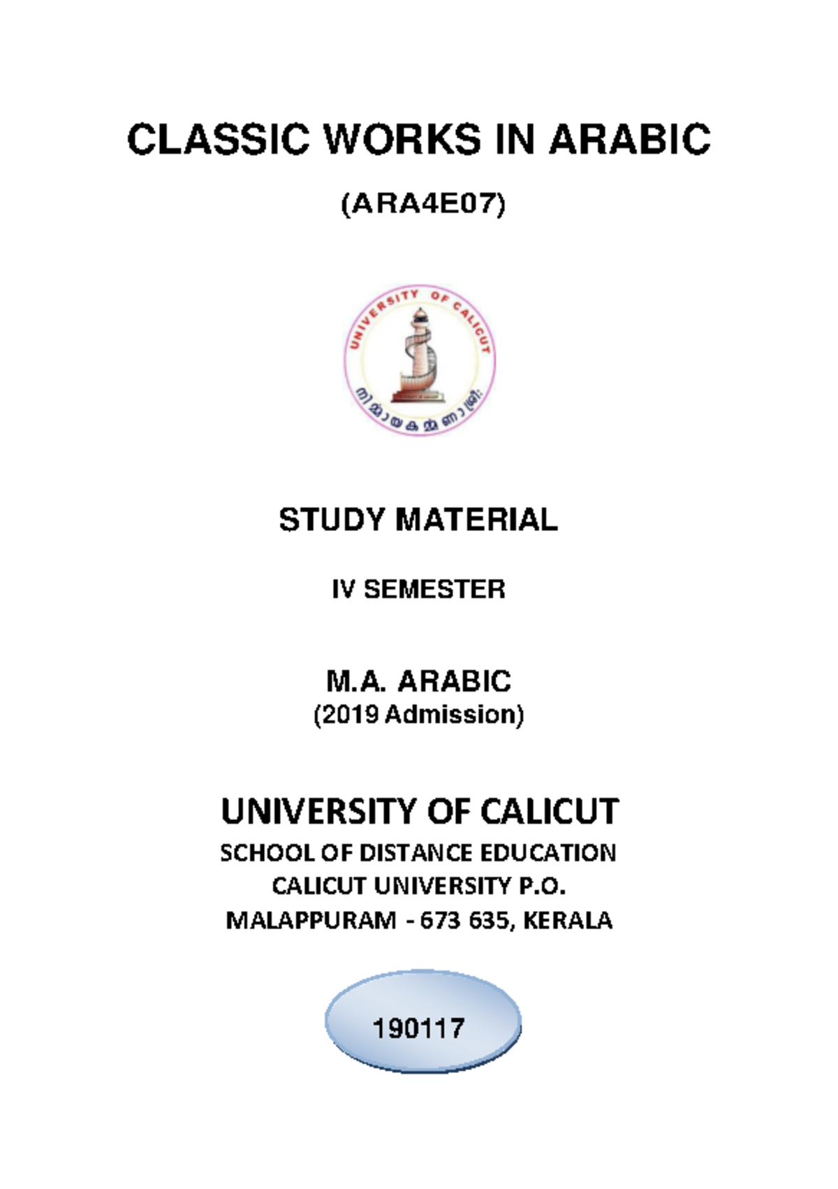 ARA4E07(190117) - MA Arabic university note - CLASSIC WORKS IN ARABIC ...