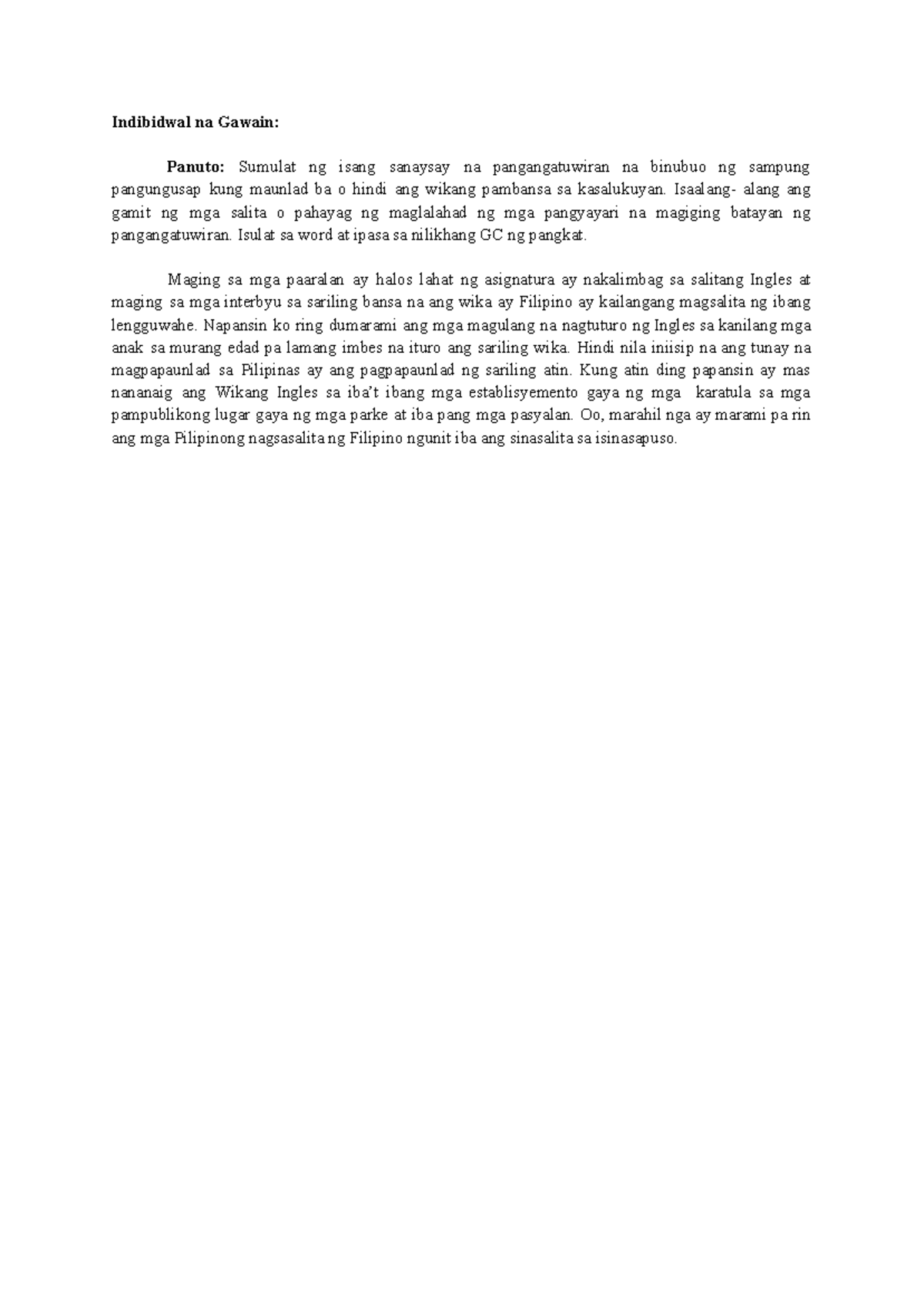 Indibidwal na Gawain - Panuto - Indibidwal na Gawain: Panuto: Sumulat ng isang sanaysay na - Studocu