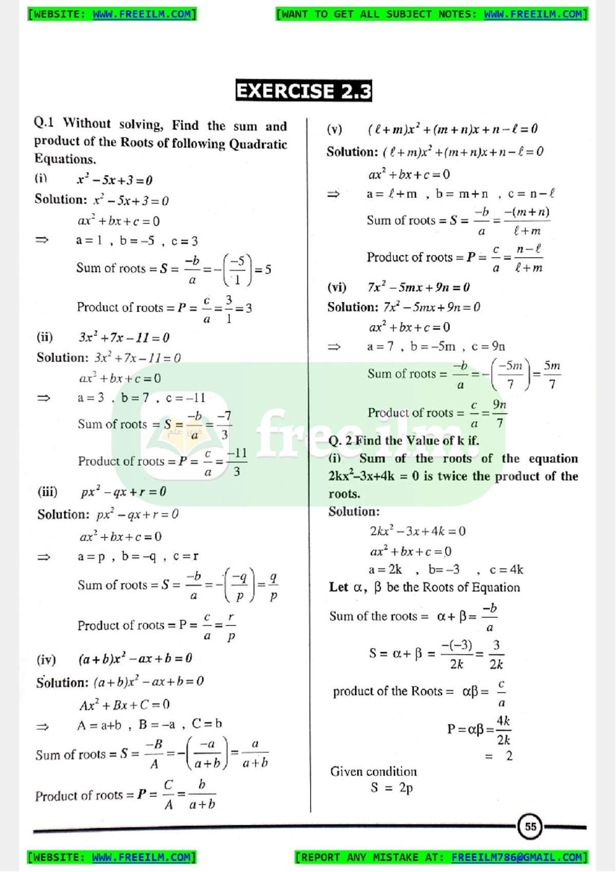 10th Maths Chap2 Ex 2 Notes For 10 Class Computer Organization And 