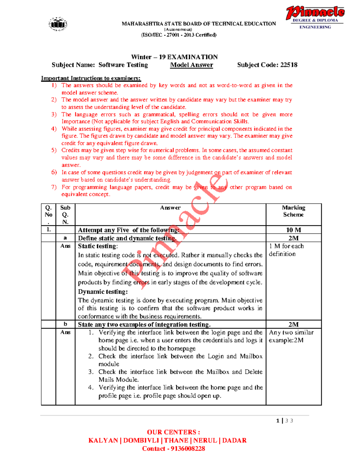 Software testing model answer paper of 2022 - (Autonomous) (ISO/IEC ...