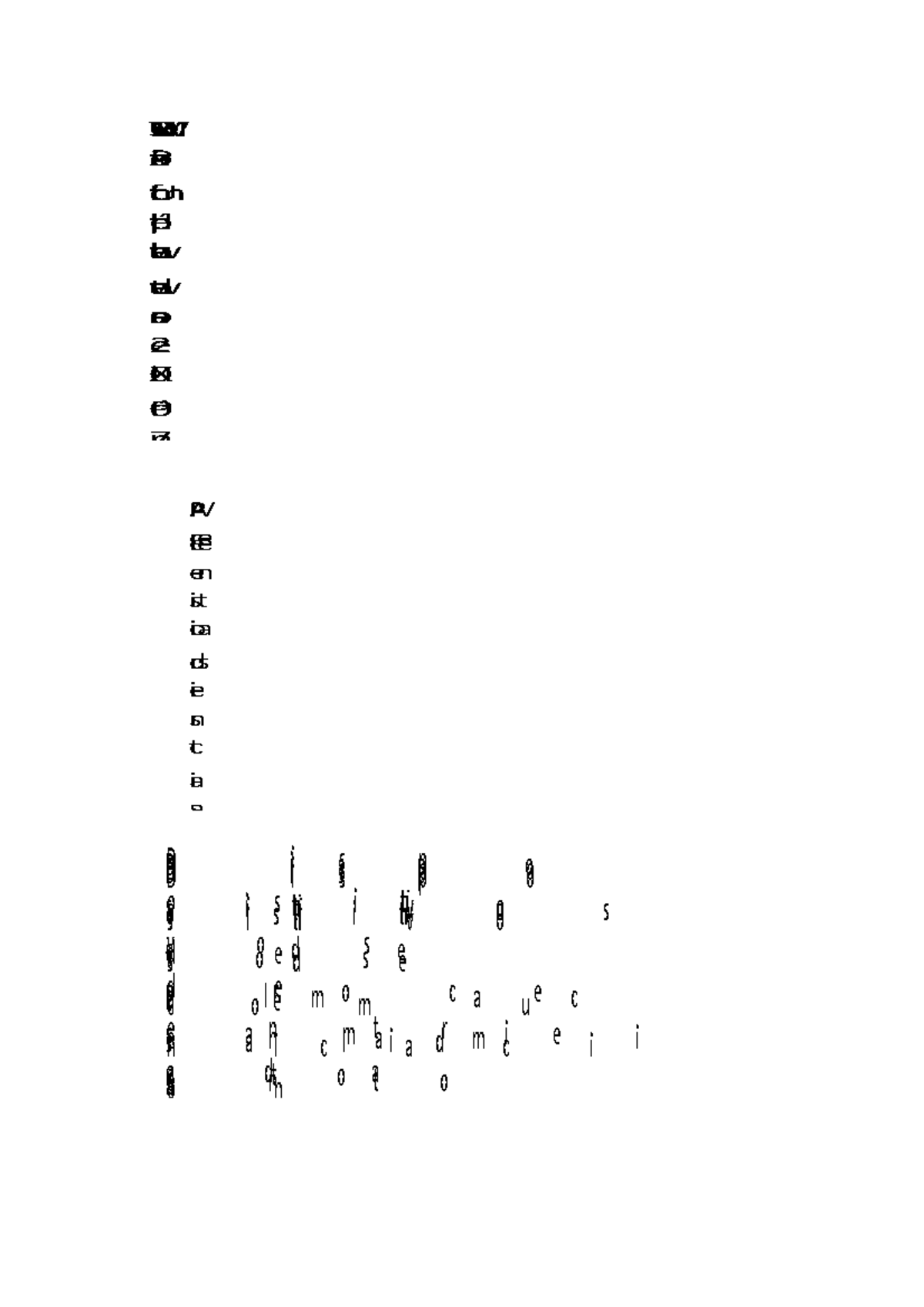 Smart Art - Práctica 2 - C o m p u t a c i ó n H a r d w a r e M o n i ...