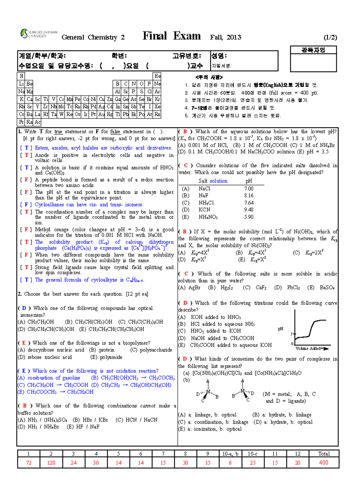 General Chemistry 2 - Final Exam 2013 - General Chemistry 2 Final Exam ...