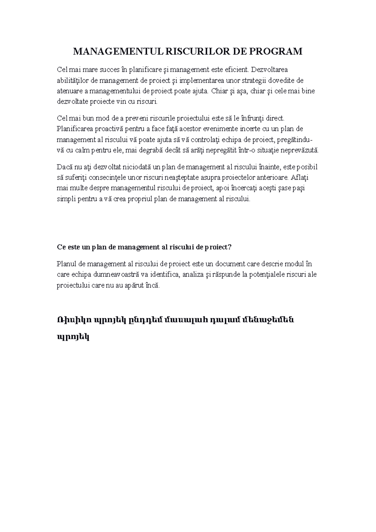 Project RISK Management (18) - MANAGEMENTUL RISCURILOR DE PROGRAM Cel ...