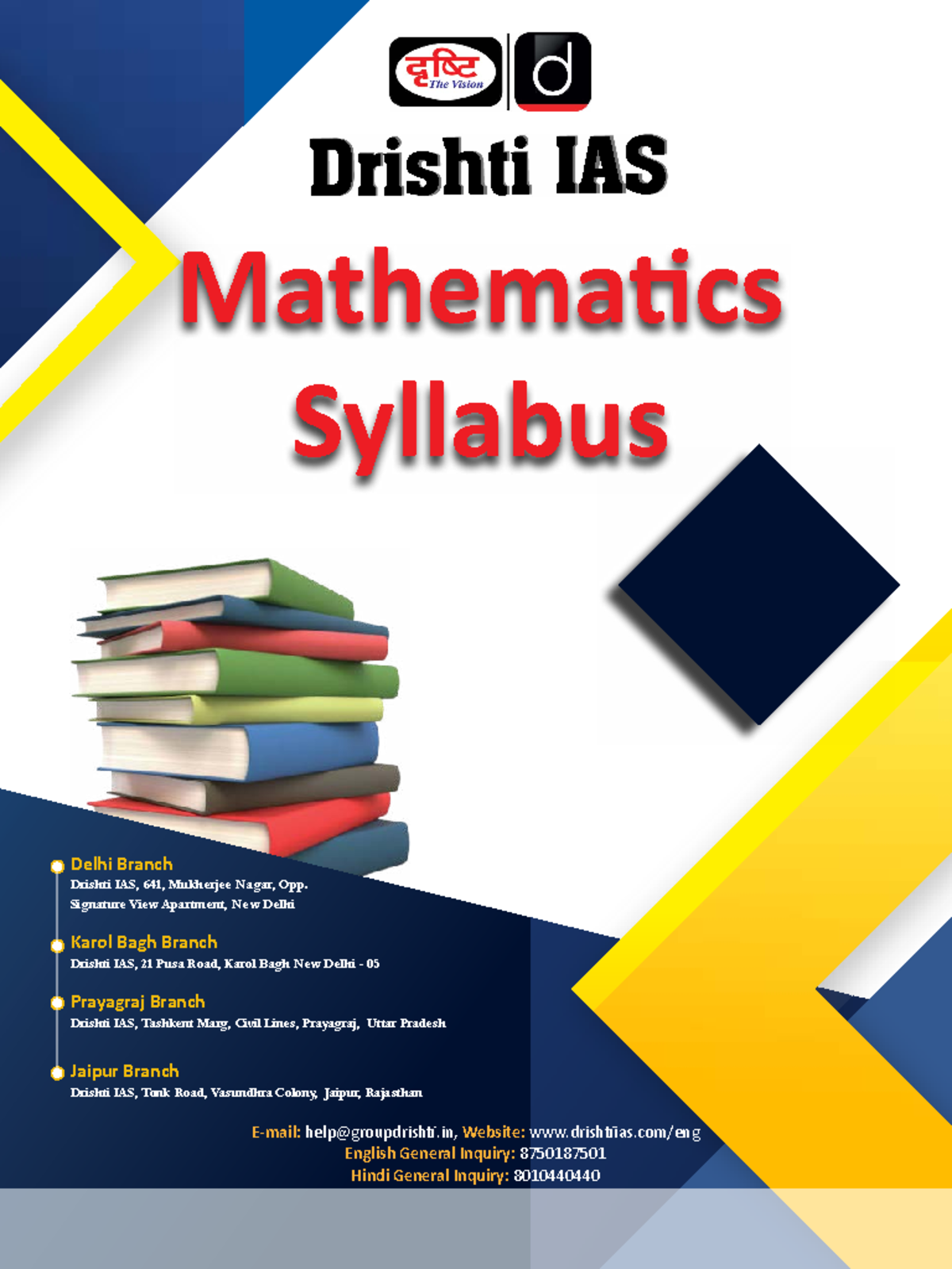 UPSE Maths Syllabuss - Mathematics Syllabus Delhi Branch Drishti IAS ...