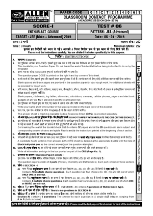 Physics Tutorial-1 - Problems on Divergence Curl gradient - PHY102 Introduction to Engineering ...