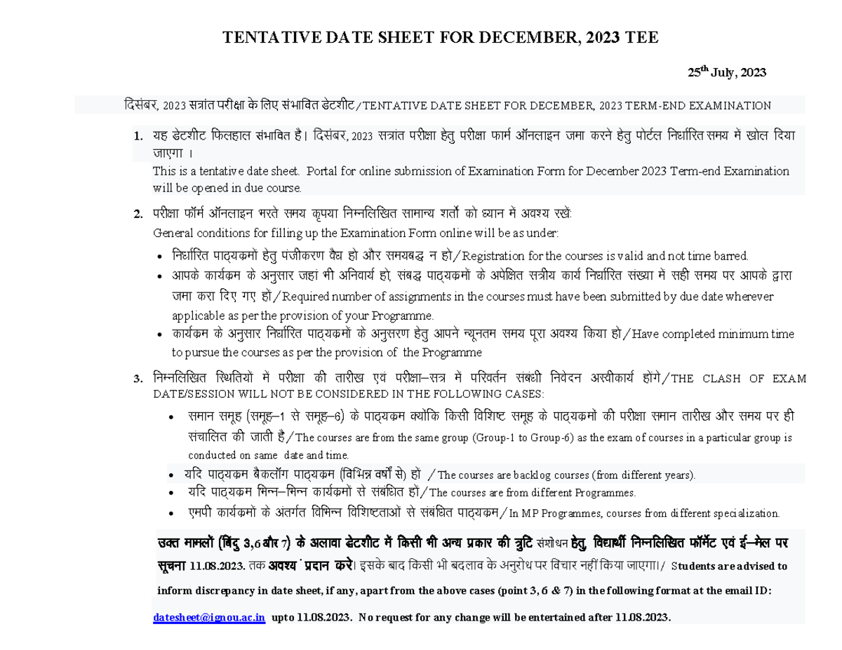 Tentative datesheet - TENTATIVE DATE SHEET FOR DECEMBER, 2023 TEE 25 th ...