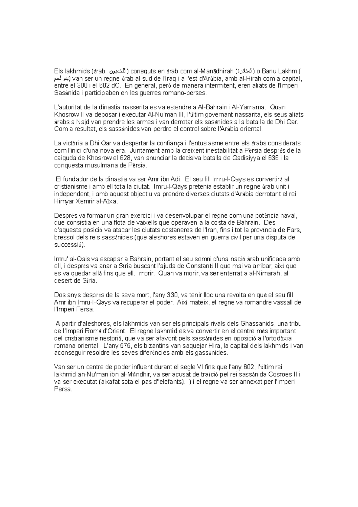 Els lakhmids - Sobre quienes fueron los lakmids - Els lakhmids (àrab ...