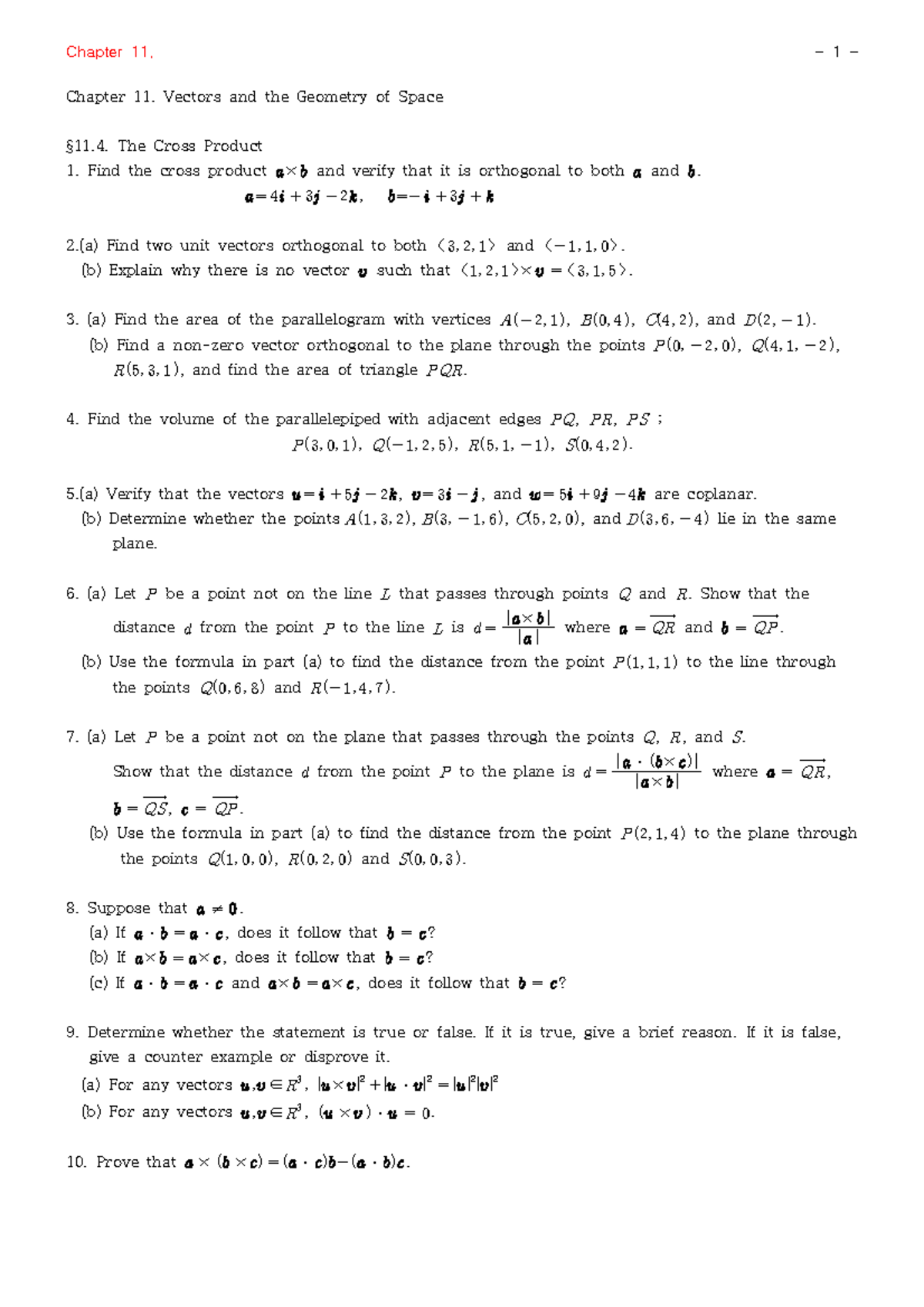 Chapter 11 - 챕터 11 연습문제 - Chapter 11. - 1 - Chapter 11. Vectors and the ...
