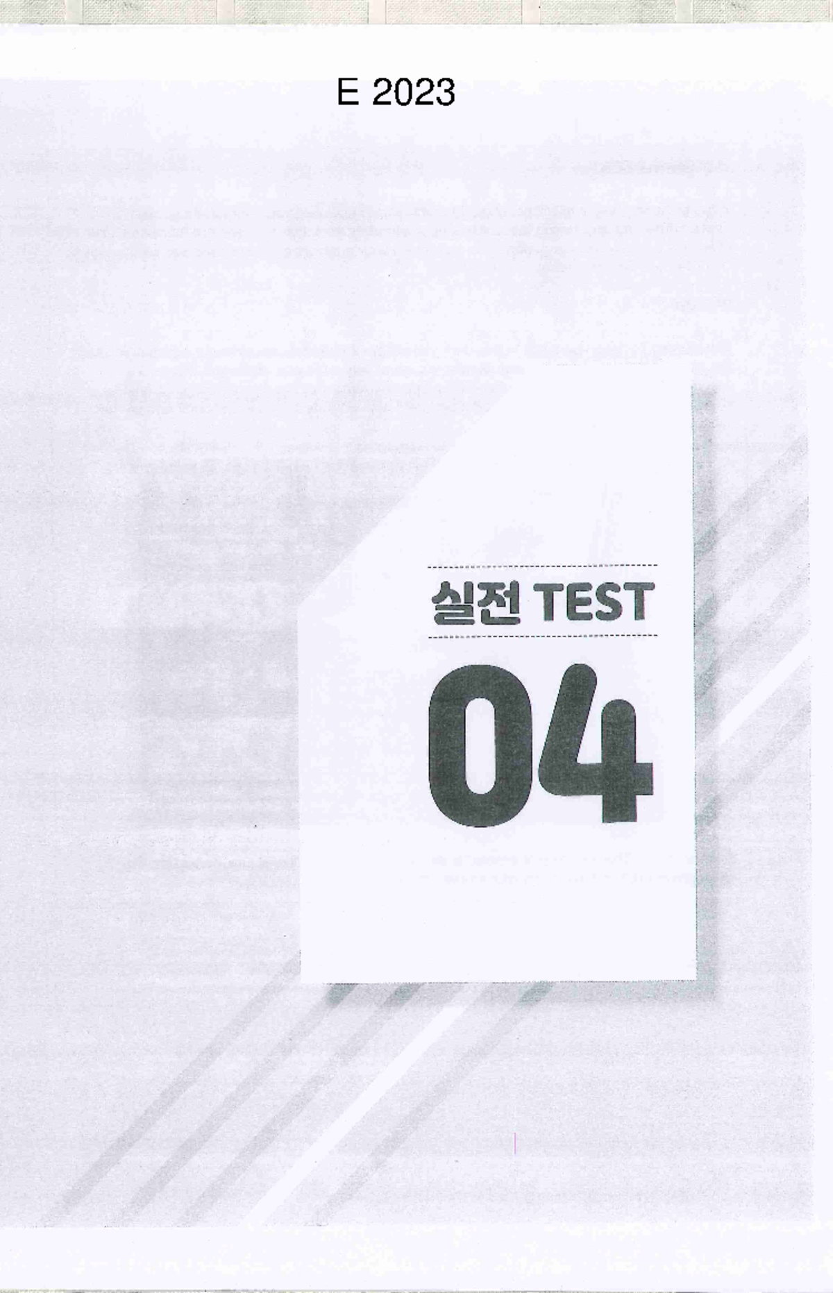 TEST 4 E 2023 - df ff - E 2023 TEST 04 E 2023 TEST 04 LISTENING TEST In ...