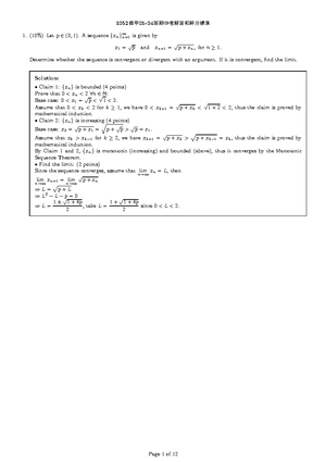 1102-Calculus-4-Quiz-3-for-ME01-03-soltion - Calculus 4 Quiz 3, 2022/5/ Department: ID#: Name ...