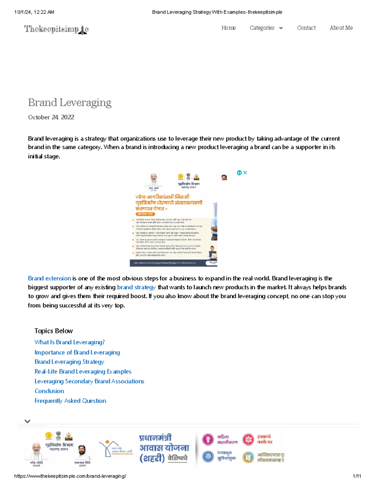 Brand Leveraging Strategy With Examples- thekeepitsimple - Brand ...