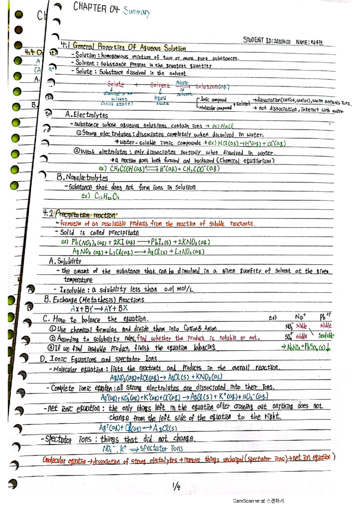 20221400 탁우진 summary ch4 - Physical Chemistry - Studocu