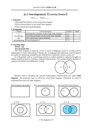 Trigonometric Integrals problems - Advanced Mathematics - Studocu