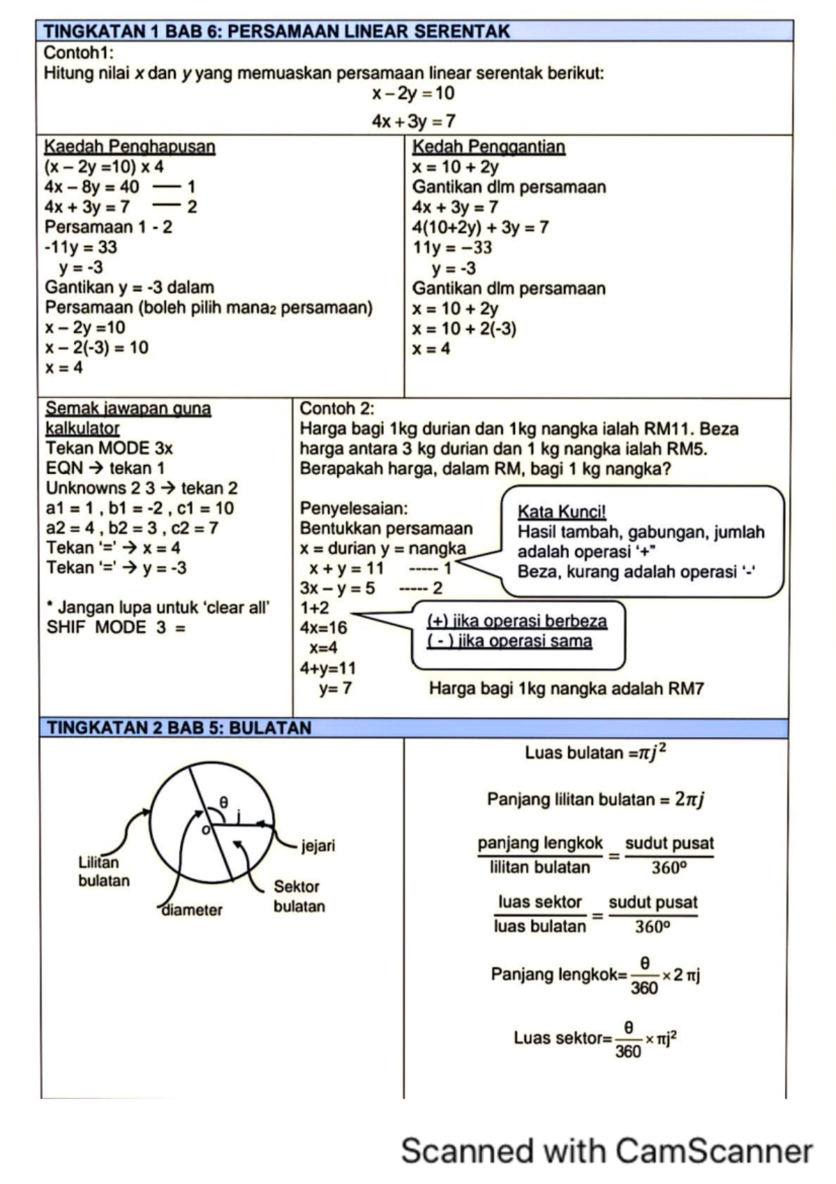 Math - math - Matematicas - Studocu