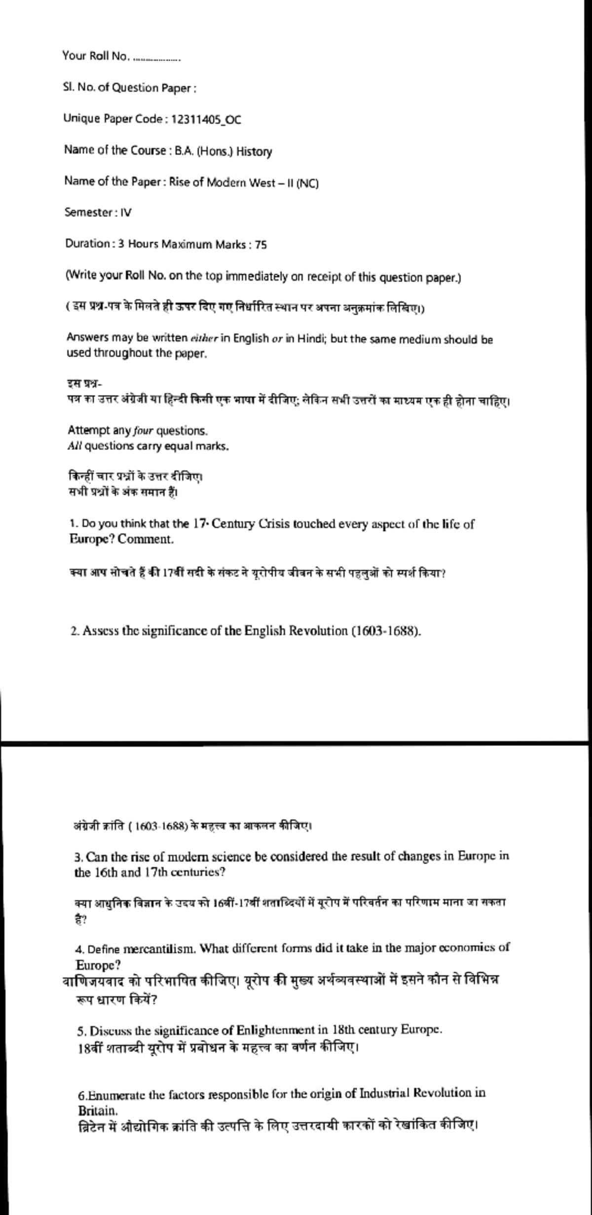 Rise of modern west 2 question papers - Your Roll No. SI. No. of ...