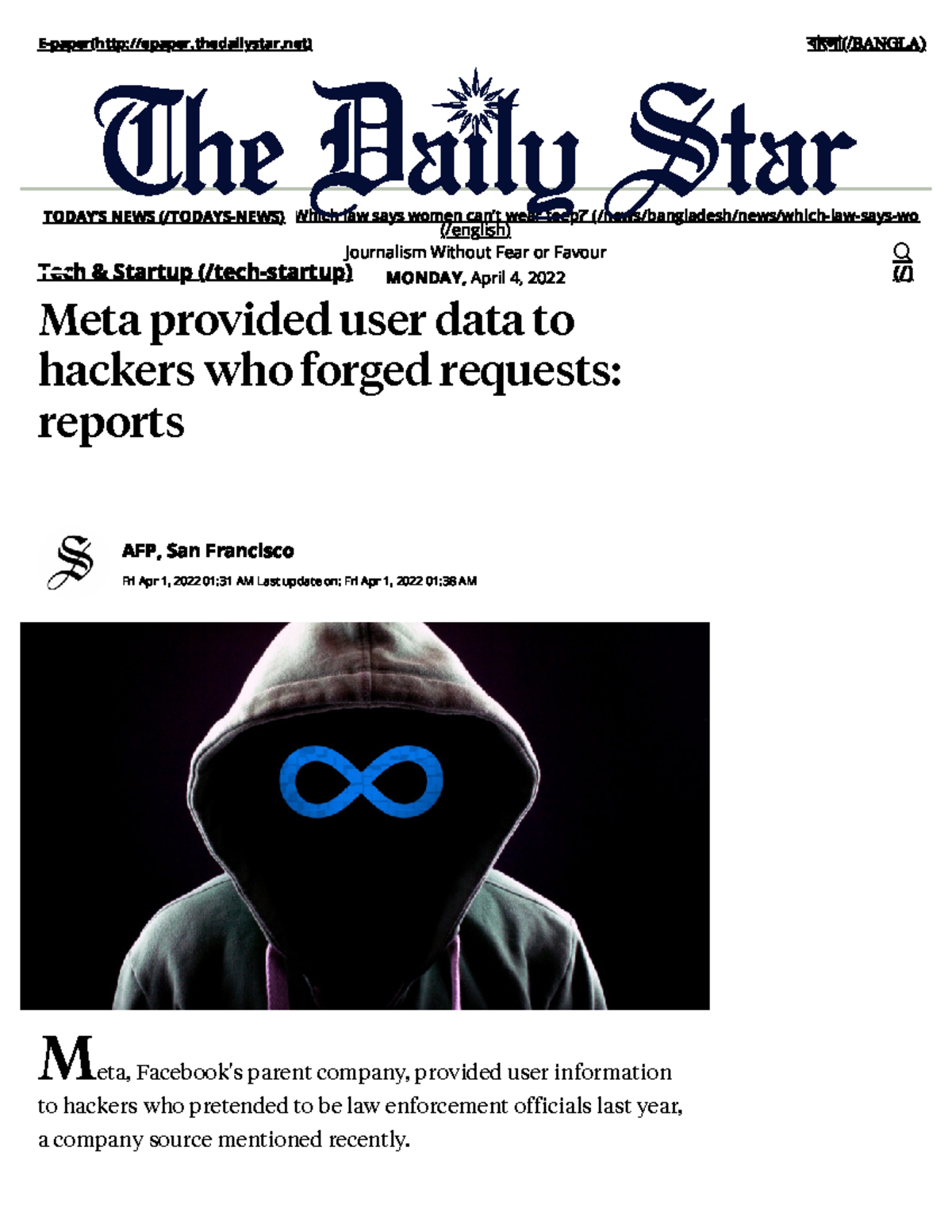 Meta provided user data to hackers who forged requests reports The ...
