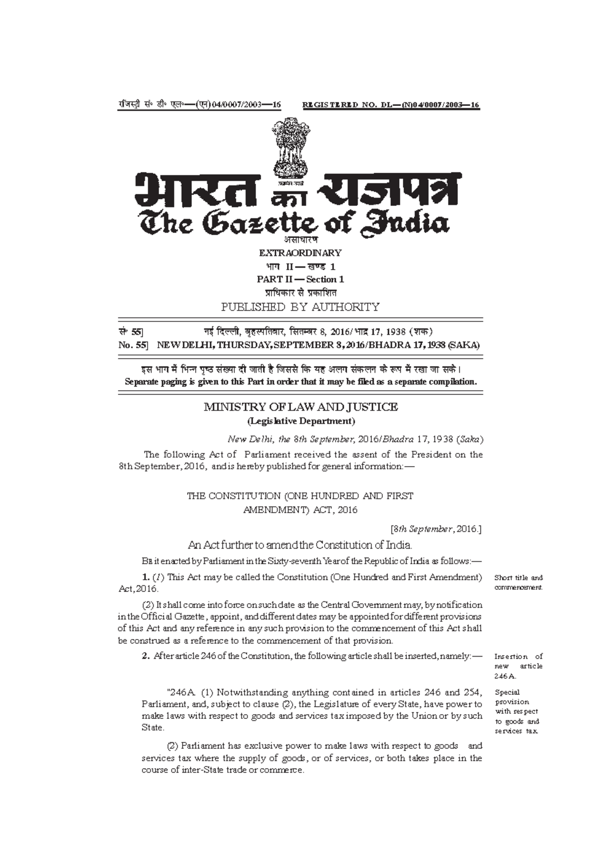Constitutional amendment act - THE CONSTITUTION (ONE HUNDRED AND FIRST ...