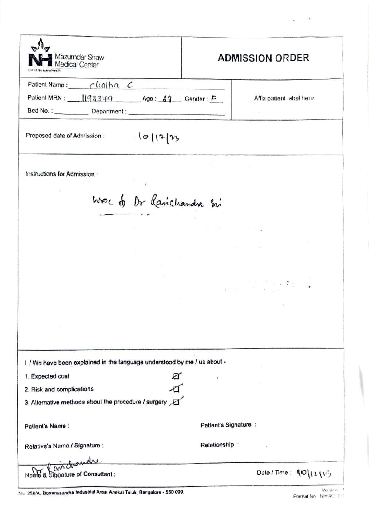 Adobe Scan 09-Jan-2024 - computer science and engineering - Studocu