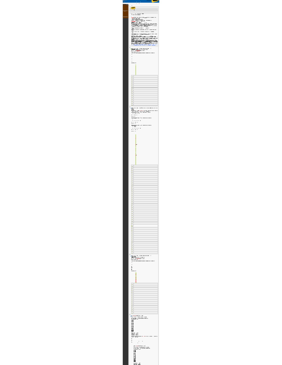 (CS320 Obrenic) Old Final Exam - 2020 Fall Term (1) Theory of Computation CSCI 320 11[48143 ...