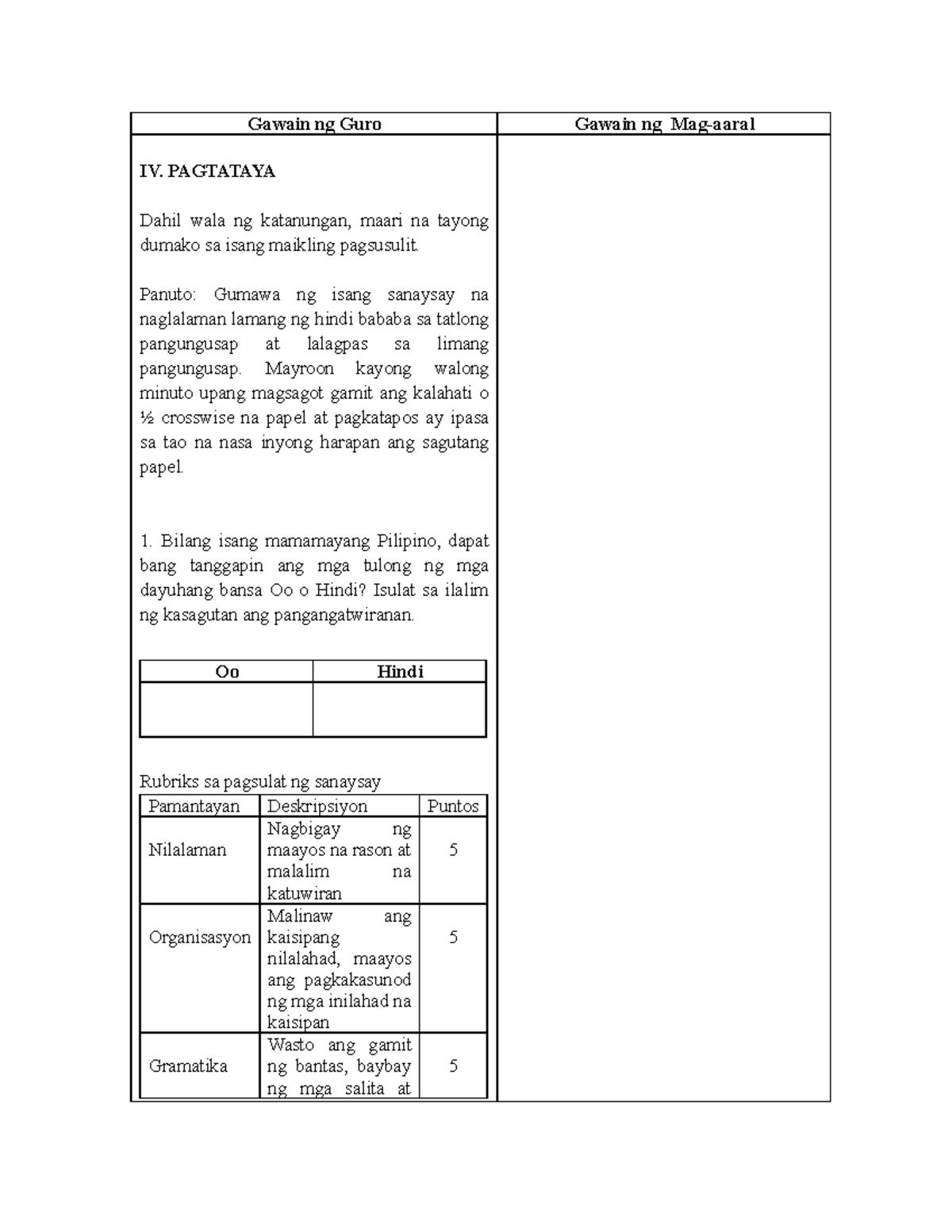 Lesson PLAN Ang Cold War at Neokolonyalismo(G8-M5) PART 10 - Gawain ng ...