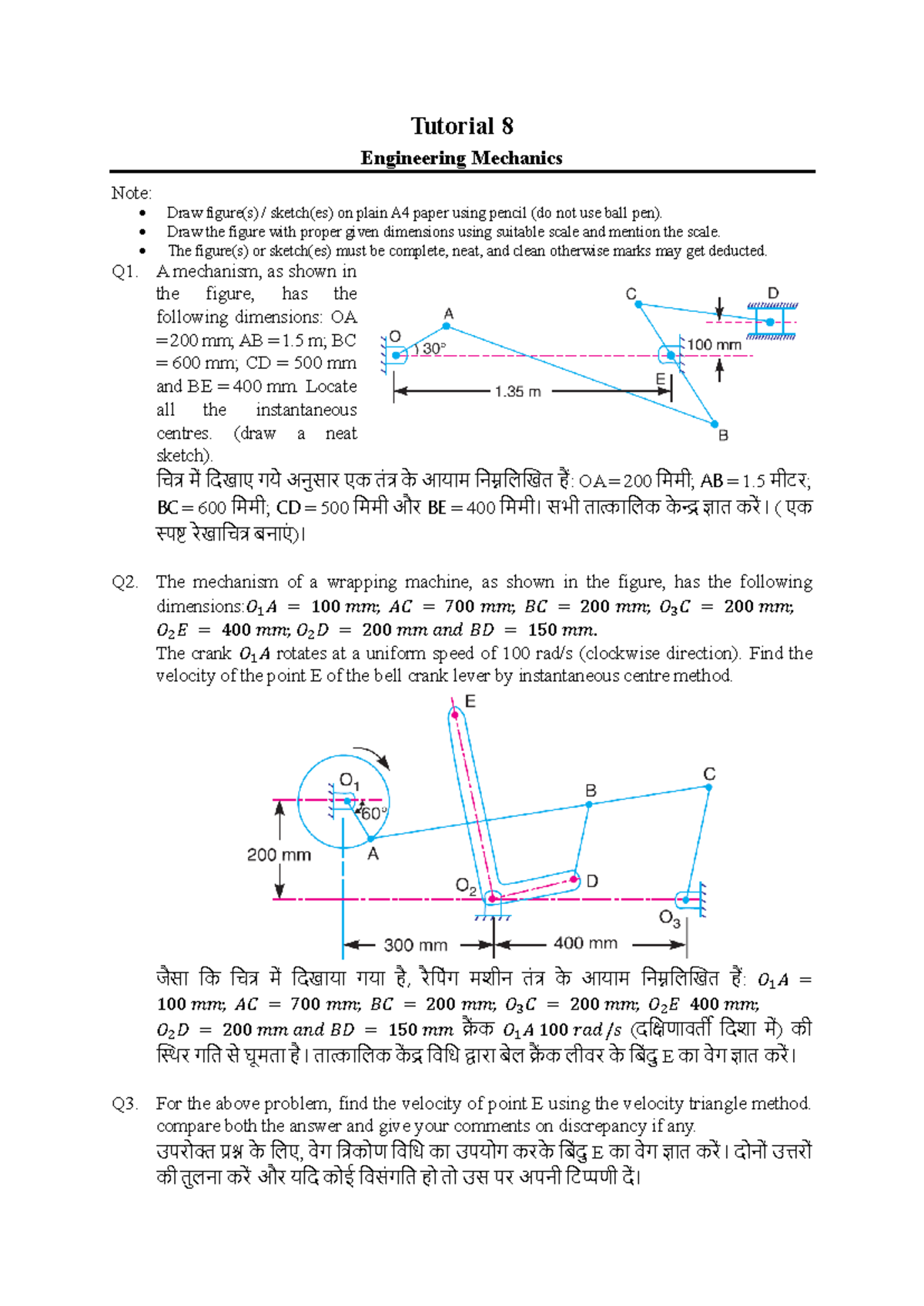 Tutorial 8 - Tutorial 8 Engineering Mechanics Note: Draw figure(s ...
