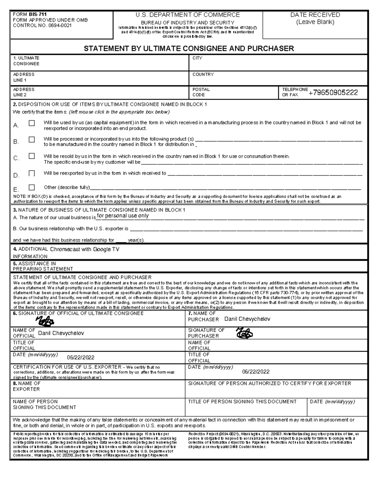 форма - jznz - FORM BIS- FORM APPROVED UNDER OMB CONTROL NO. 0694- U ...