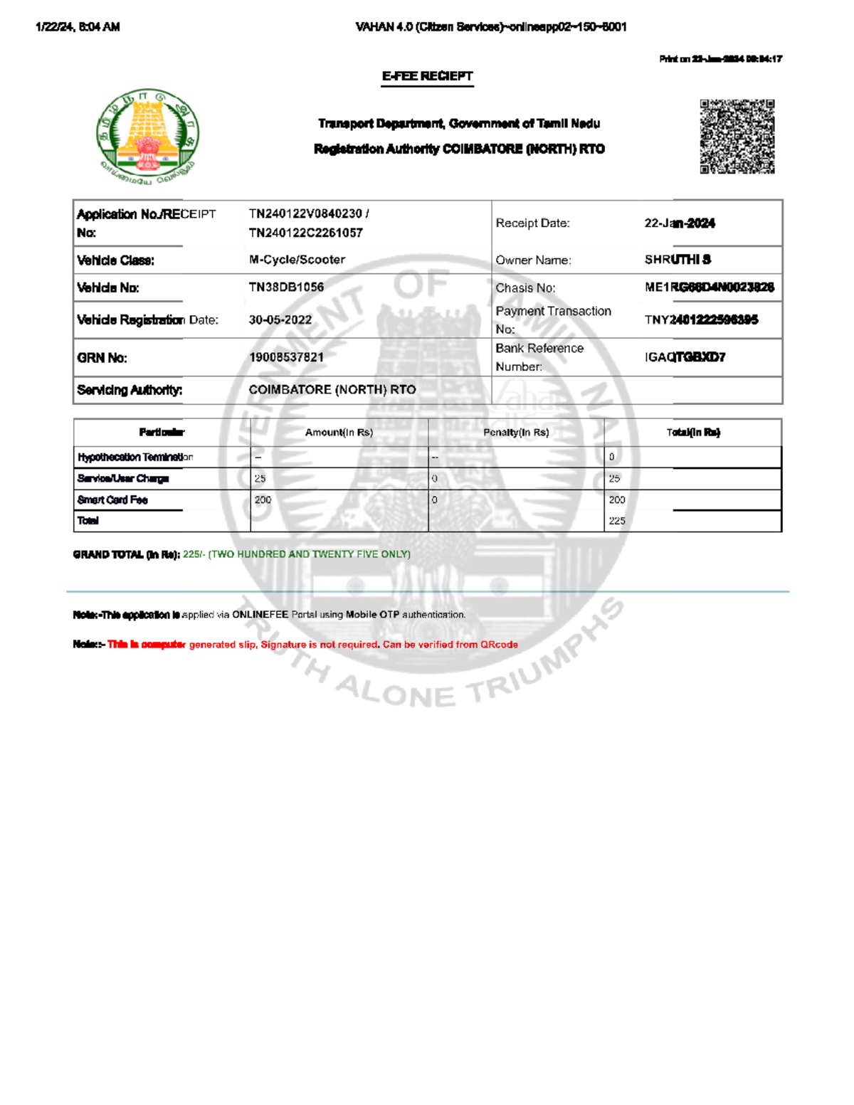 Receipt - Computer science and engineering - Studocu