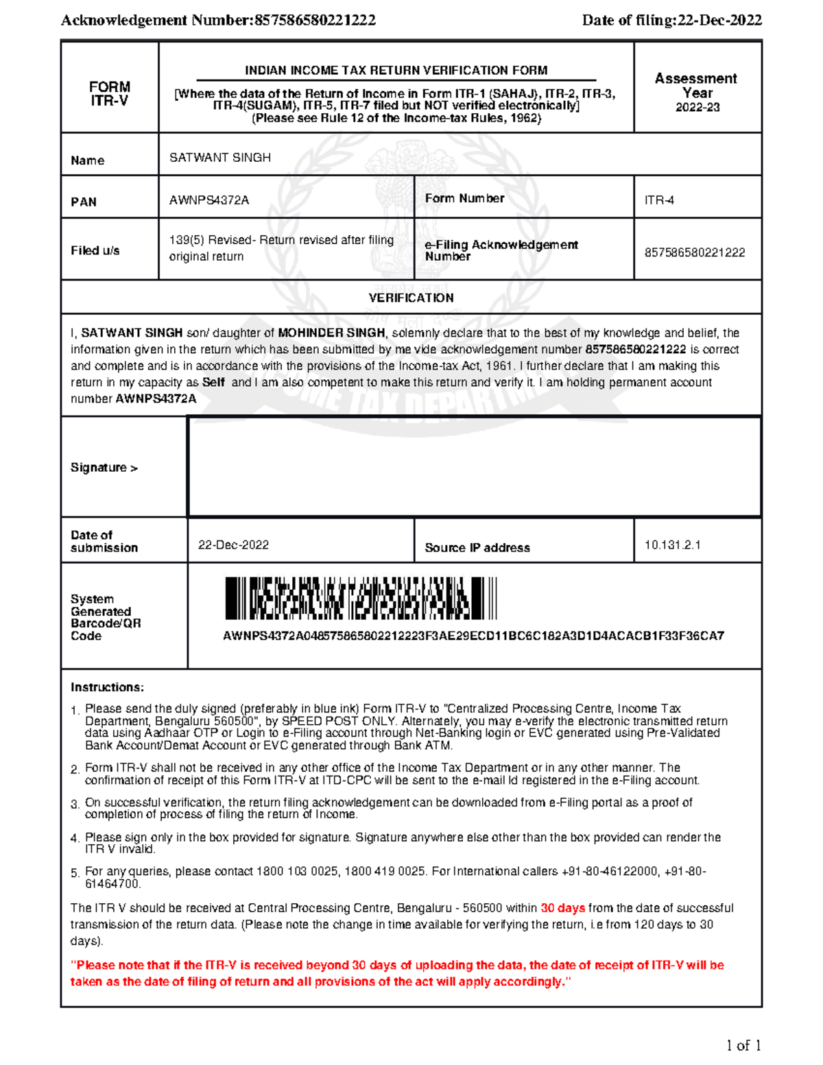 I4 0229 - material - Acknowledgement Number:857586580221222 Date of ...