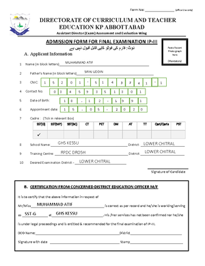 Computer Operator Past Solved Paper pdf - ASF, Patrol officers etc ...