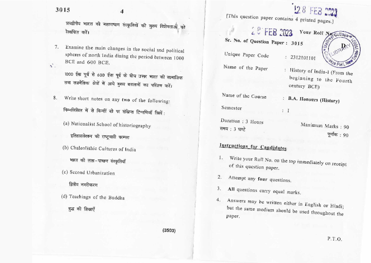 2023 NEP paper - pyq, du - 128 FEB 2023 3015 4 question paper contains ...
