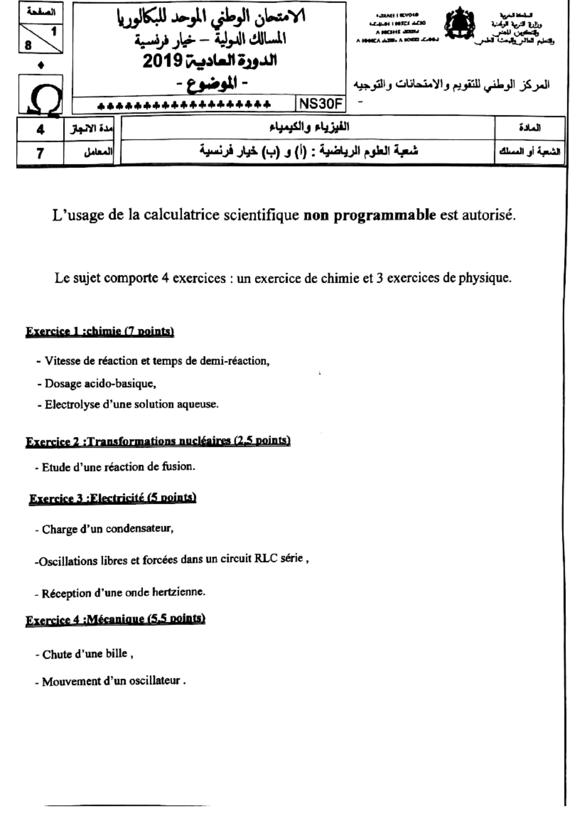 EXAM 2019 - Correction exam national science math A et B 2019 - Analyse Mathématiques - Studocu