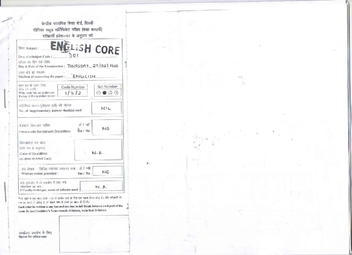 Eng core assignment pdf - B.A.(Hons.) Pol. Science - Studocu