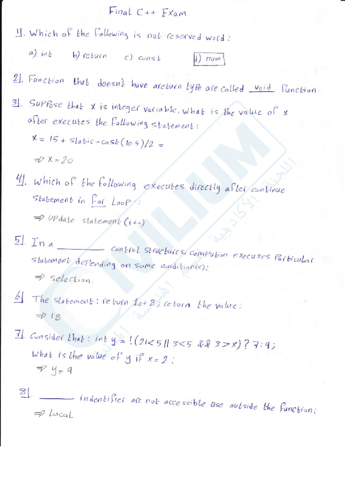 Final Exam 12 September 2019, questions and answers - value is 5? cin ...