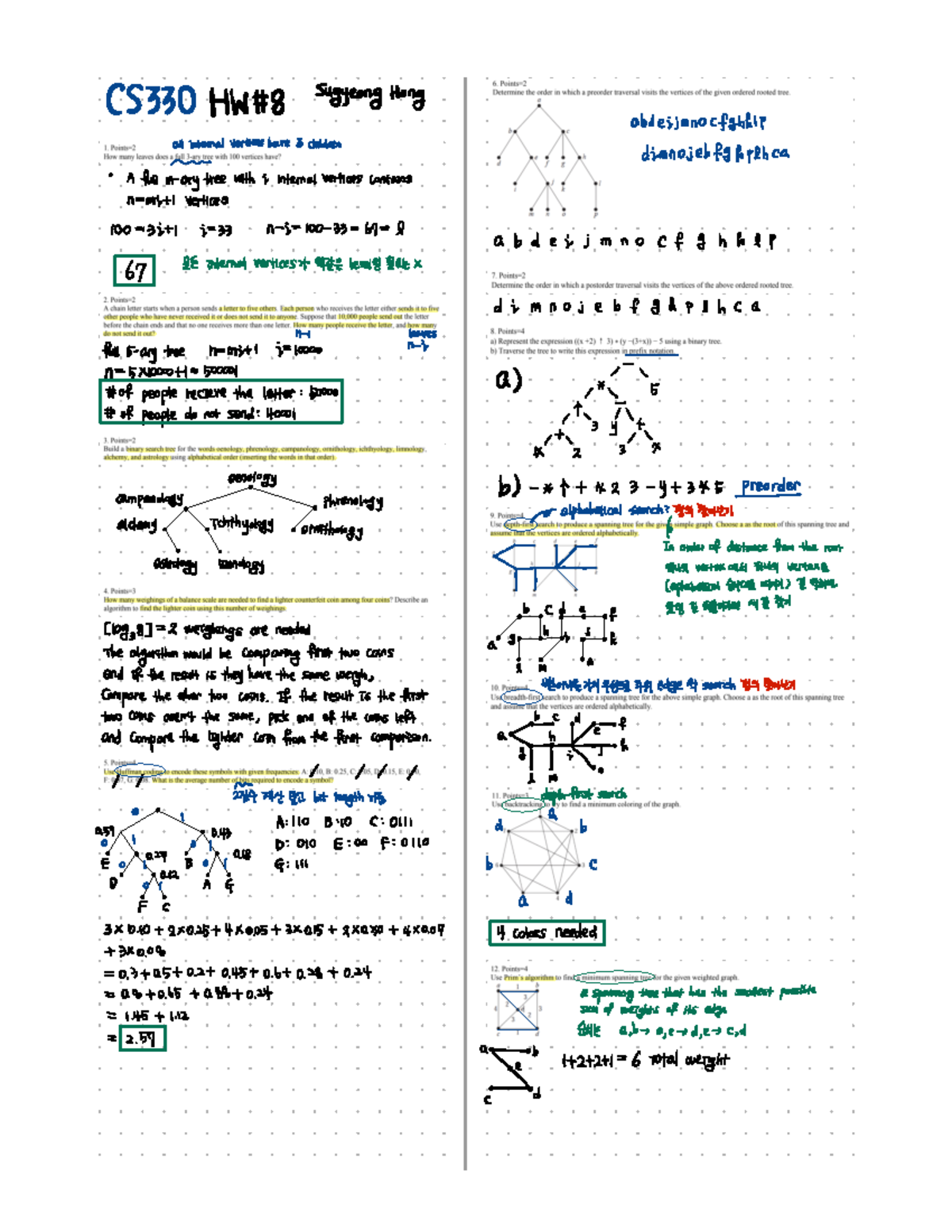 CS330 HW #8 - ####### ( 5330 HW # 8 sugyeong Hong abdeirjmnocfghklp all internal vertices have 3 ...