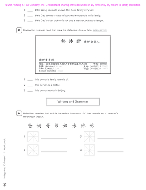 Integrated Chinese - Level 1, Part 1 - Workbook - Simplified Characters ...