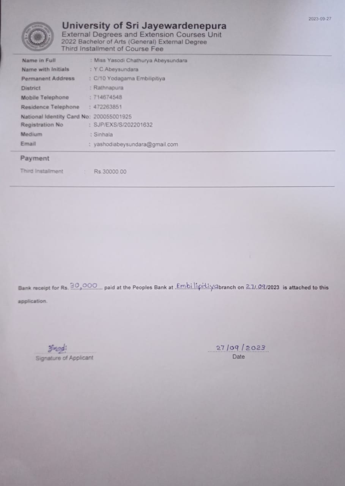 Letter - bbbb - Studocu