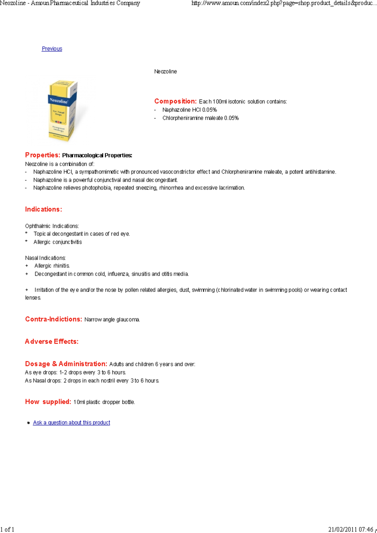 Neozoline - Amoun Pharmaceutical Industries Company - Previous ...