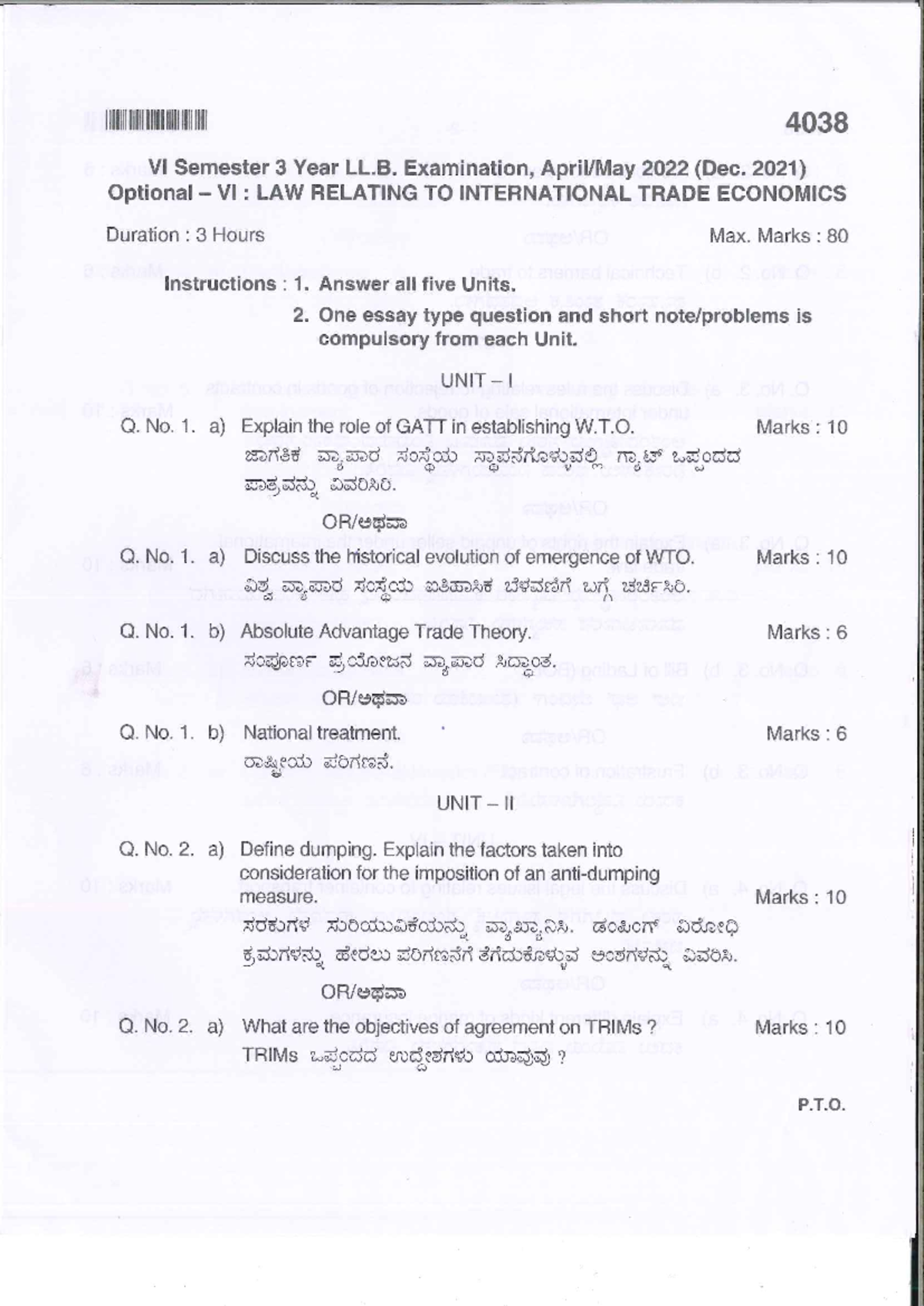 B International Trade Economics Apr202280 - Theory of computation - Studocu