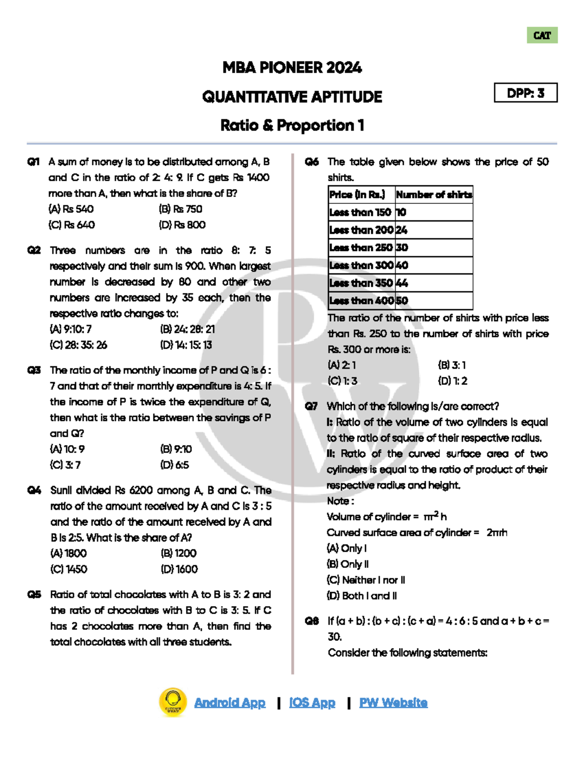 Arithmetic 03 DPP 03 MBA Pioneer 2024 Batch - CAT MBA PIONEER 2024 QUANTITATIVE APTITUDE DPP: 3 ...