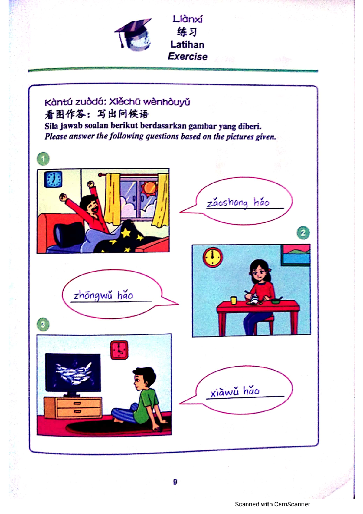 Exercise 2 - Mandarin Level 1 - Studocu