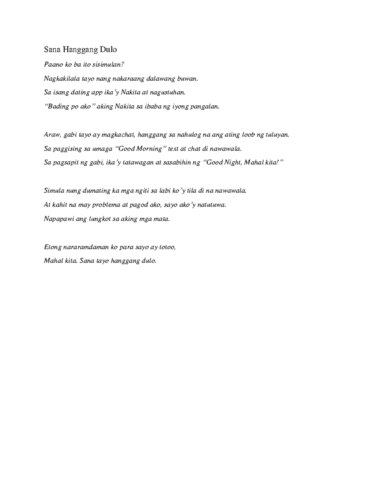 Sana Hanggang Dulo - tagalog poem - Sana Hanggang Dulo Paano ko ba ito ...