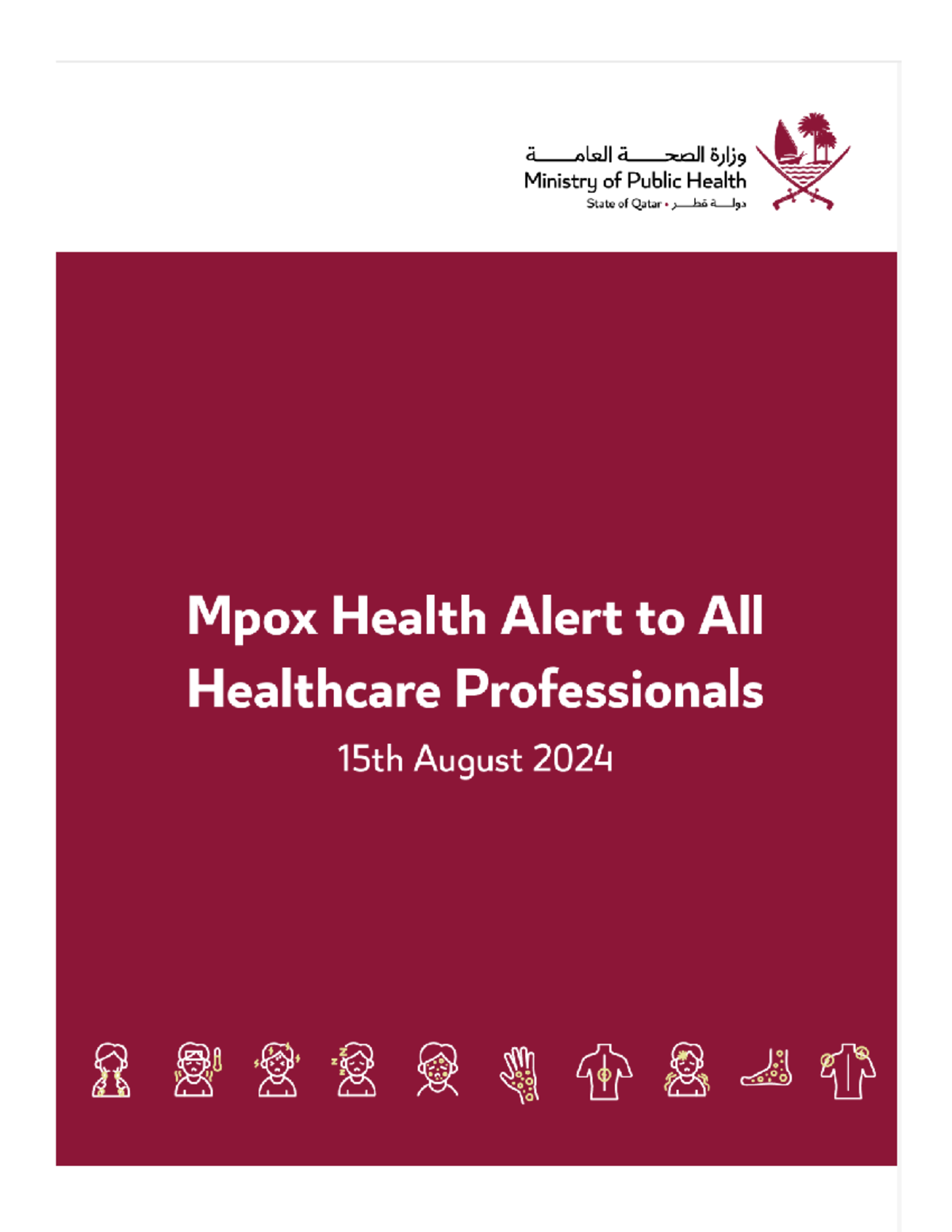 MPOX Awareness - a well Ministry of Public Health State of Qatar . a ...
