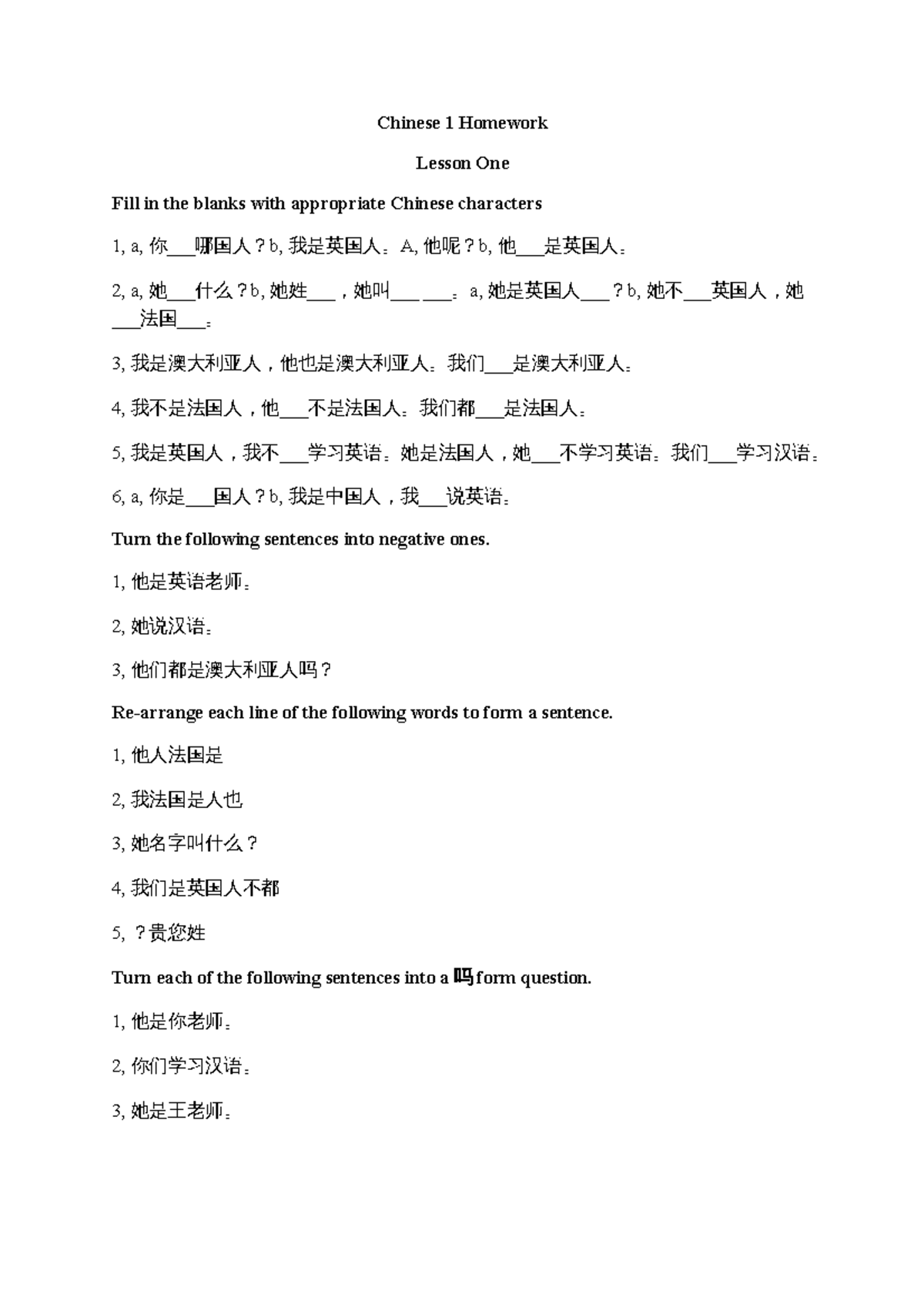 Chinese 1 L1HW New - Lesson 1 homework - Chinese 1 Homework Lesson One ...