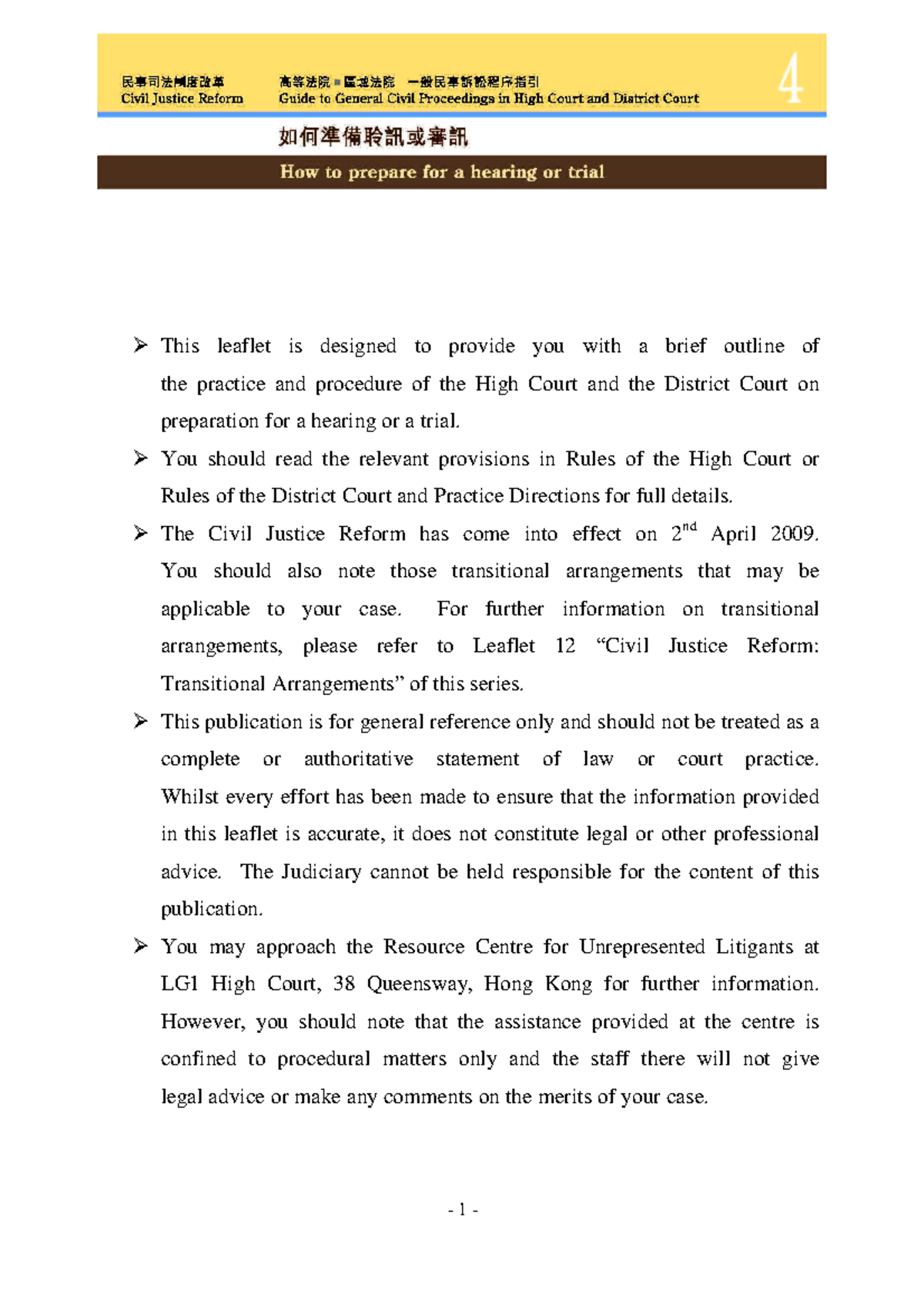 Leaflet 04 Eng - lecture notes - This leaflet is designed to provide ...