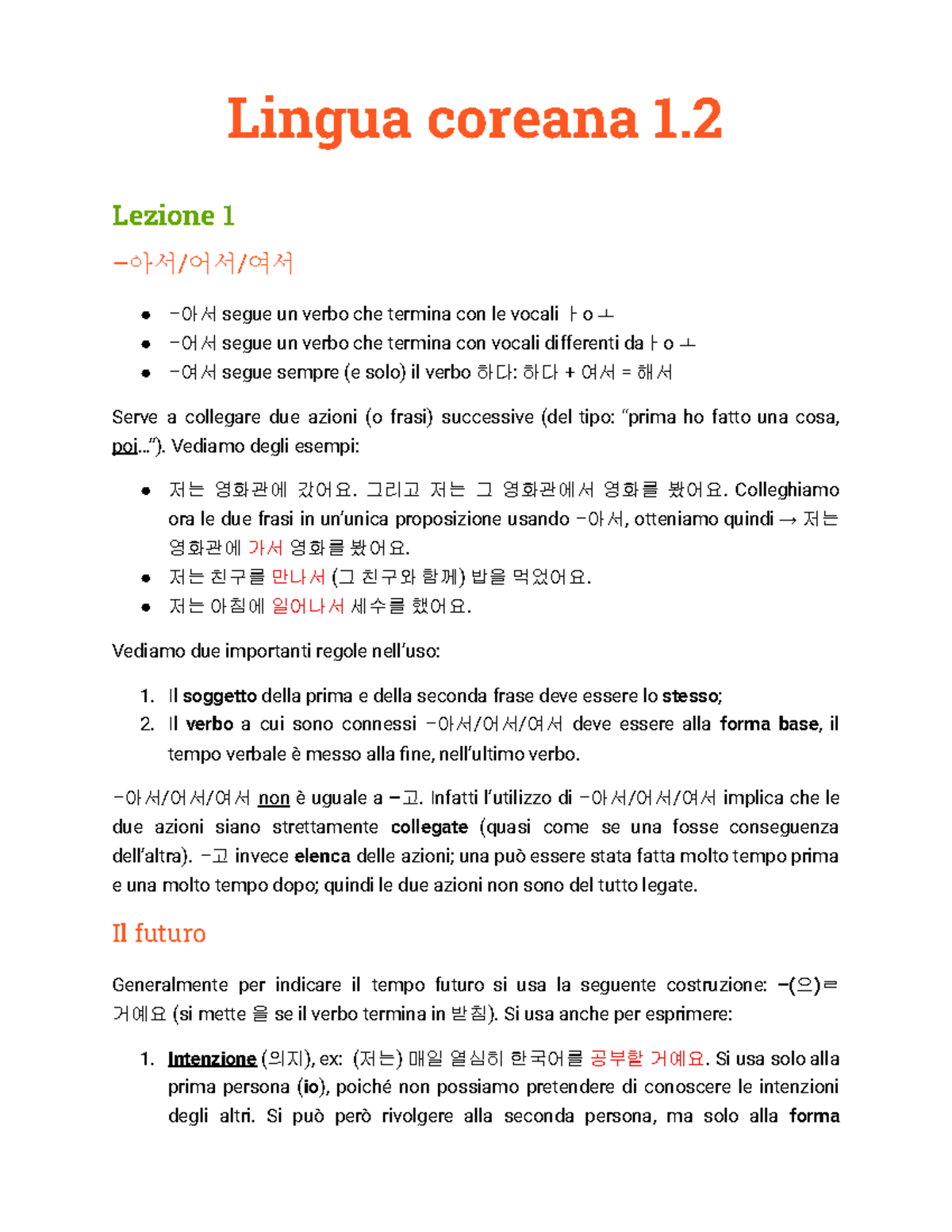 Lingua coreana 1 mod.2 - Lingua coreana 1. Lezione 1 아서/어서/여서 – 아서 ...